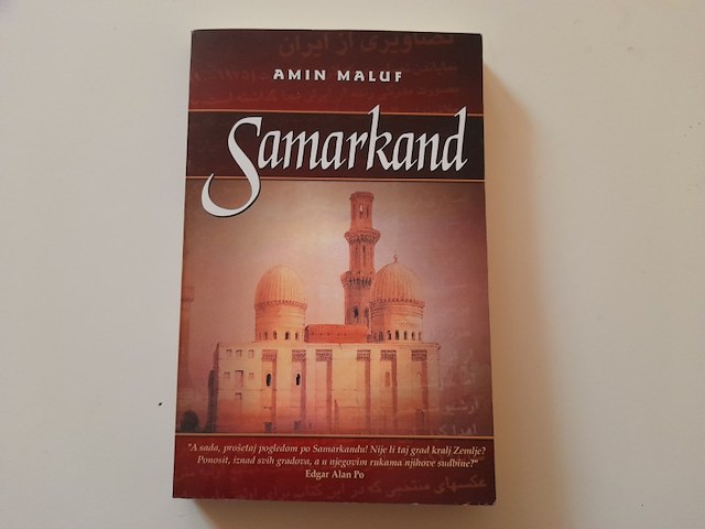 Samarkand - Amin Maluf