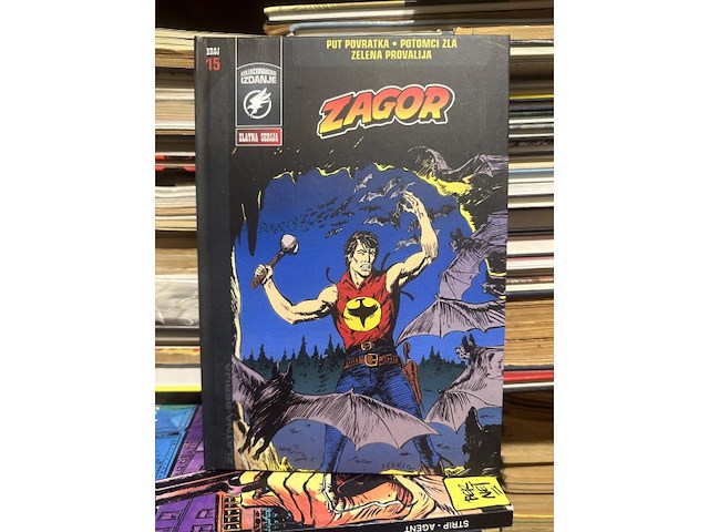 zagor kolekcionarsko izdanje 15