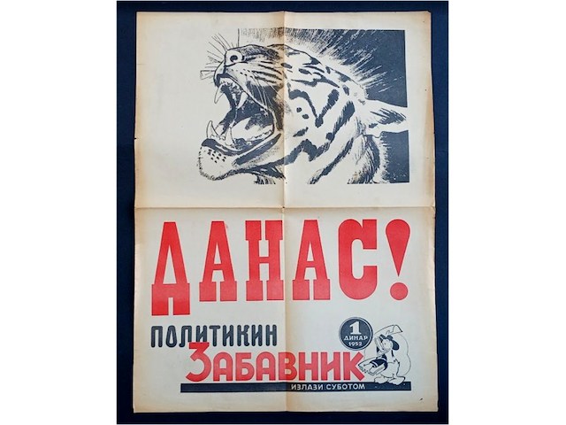 1952 politikin zabavnik - reklamni PLAKAT 62 x 47 cm