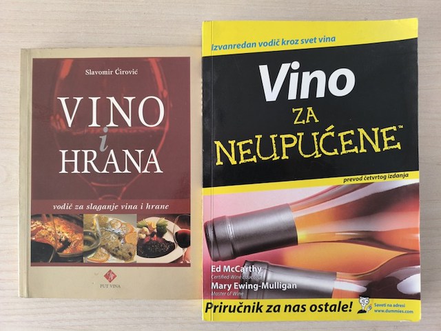 Vino – 2 knjige