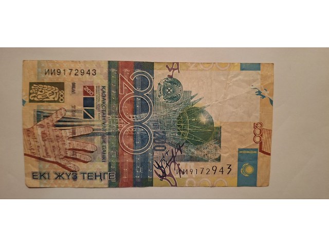 200 tenge 2006 KAZAHSTAN