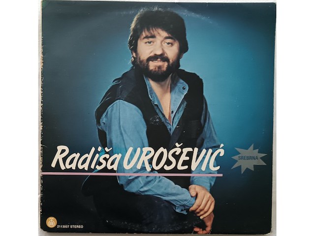 RADISA  UROSEVIC  - Zbogom,rastajem se s tobom