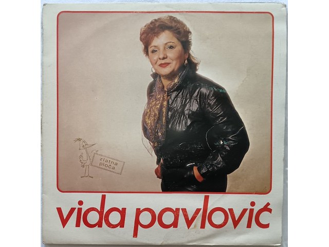 VIDA  PAVLOVIC  -  VIDA  PAVLOVIC