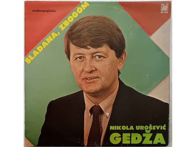 Nikola Urosevic Gedza - Sladjana,zbogom (Neslusana)