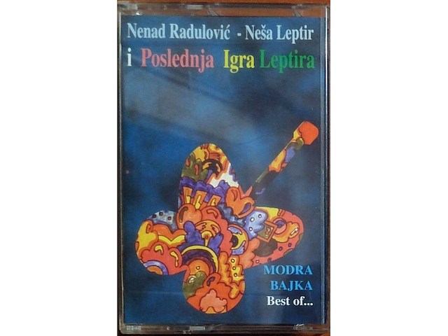 MC: POSLEDNJA IGRA LEPTIRA - Modra bajka (1997) MINT
