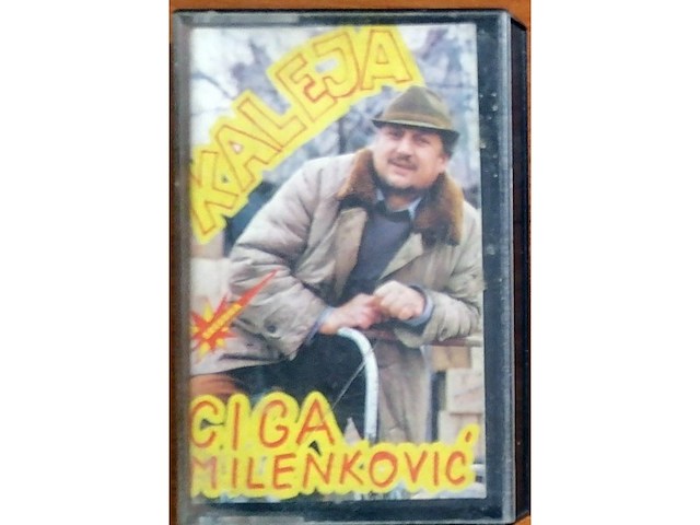 drama MC: CIGA MILENKOVIĆ - Kaleja (1984) odlična