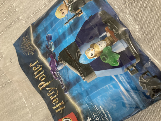 Nove LEGO figurice Harry Potter
