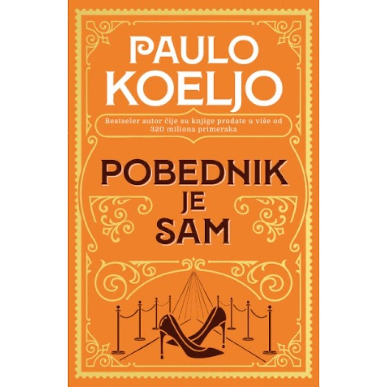 POBEDNIK JE SAM - mek povez