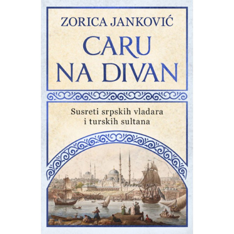 CARU NA DIVAN