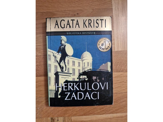 Herkulovi zadaci - Agata Kristi