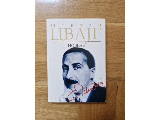 Novele - Štefan Cvajg