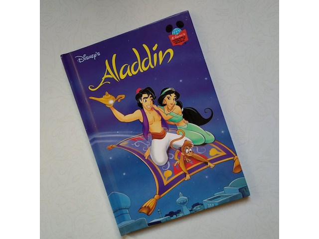 (D) Disney Aladin Slikovnica Engleski jezik