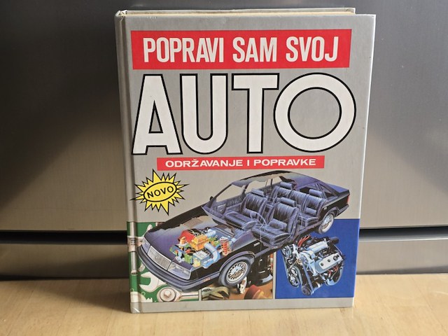 Popravi sam svoj auto 3. izdanje Carley Larry 1988
