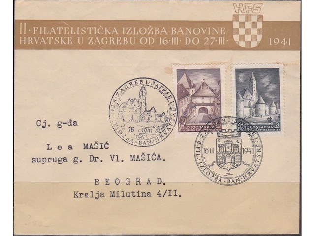 Kraljevina Jugoslavija 1941 Filatel.izložba FDC putovao