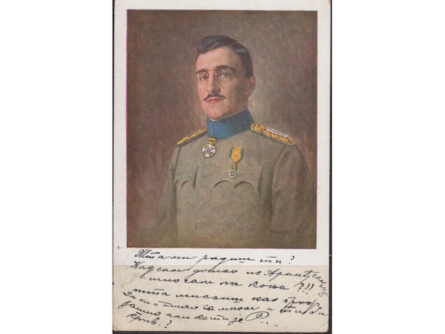 Kraljevina Jugoslavija 1921 Kralj Aleksandar razglednic