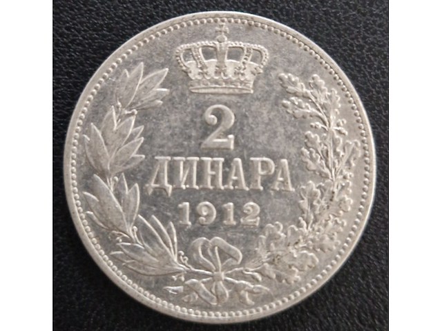 2 dinara 1912 Srebro