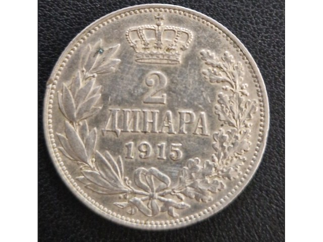 2 dinara 1915 srebro