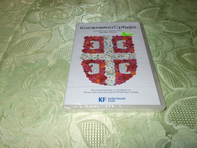 Knezevina Srbija - Zdravko Sotra - DVD - NOVO