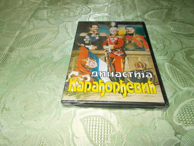 Dinastija Karadjordjevic - DVD - NOVO