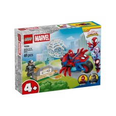 LEGO kocke