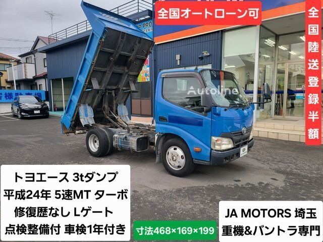 Toyota TOYOACE kiper