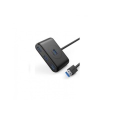 USB HUB