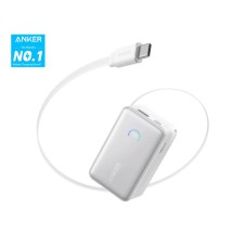 ANKER Nano Power Bank 10000mAh, 45W, sa ugrađenim USB-C kablom na izvlačenje, beli