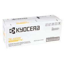 Potrosni za laserske stampace
