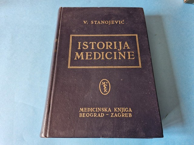 Istorija medicine - Vladimir Stanojević