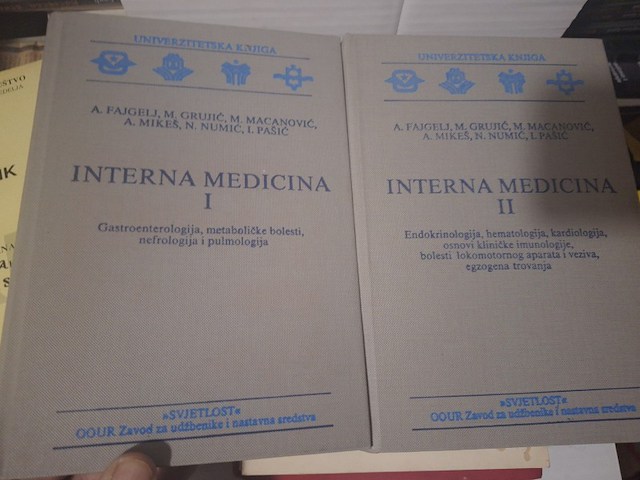 Interna Medicina 1-2 / Aleksandar Fajgelj