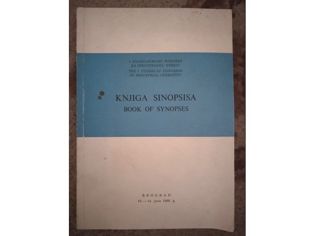 I kongres za industrijsku hemiju - knjiga sinopsisa