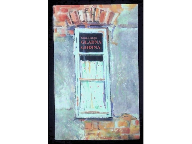 Srna Lango ➡️ Gladna godina ➡️ 2007g ➡️ novo