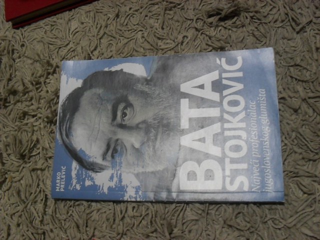 Bata Stojković - Marko Prelević