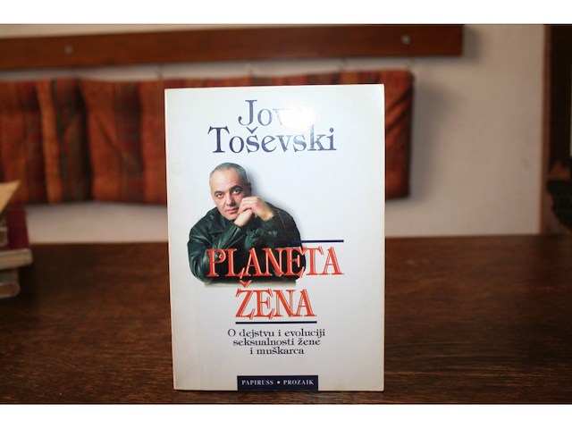 Jovo Tosevski - Planeta zena