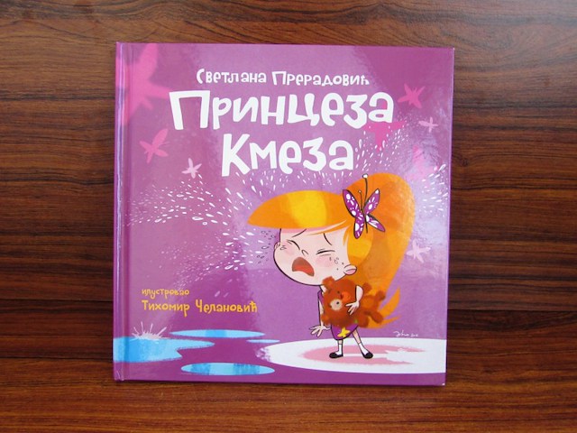 Princeza kmeza - Svetlana Preradović