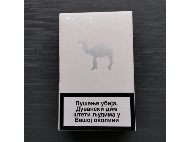 white CAMEL, prazna kutija