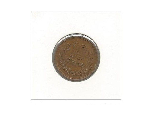 g8 Japan 10 yen 56 (1981)