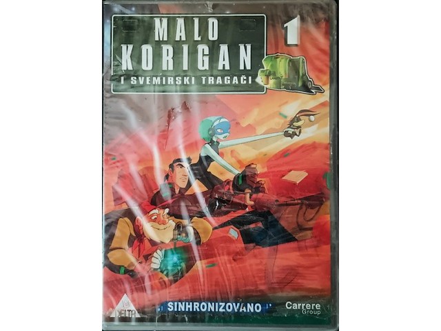 Malo Korigan i Svermirski Tragaci 1 DVD