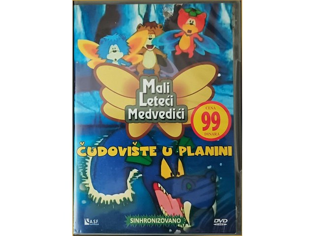 Mali Leteci Medvedici-Cudoviste u Planini DVD