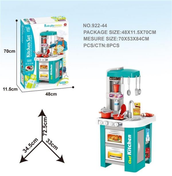 KUCICA SA EFEKTIMA VODE I RINGLE 72,5CM VISINA
