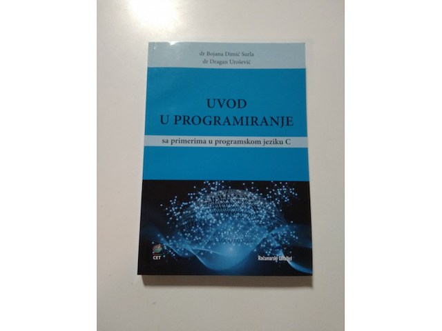 Uvod u programiranje sa primerima- Dimić Surla Urošević