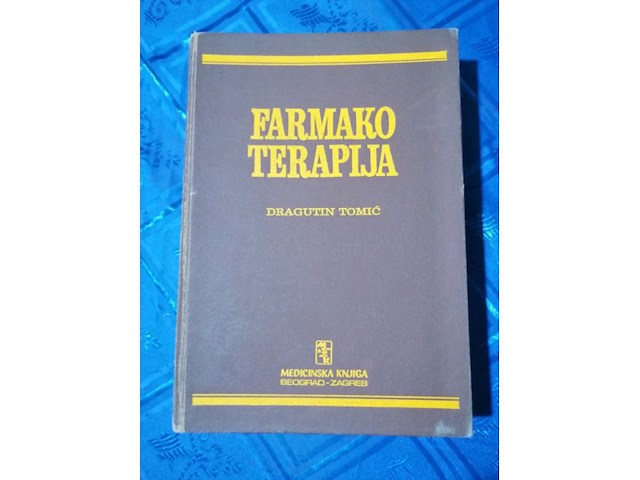 Farmakoterapija - Dragutin Tomić