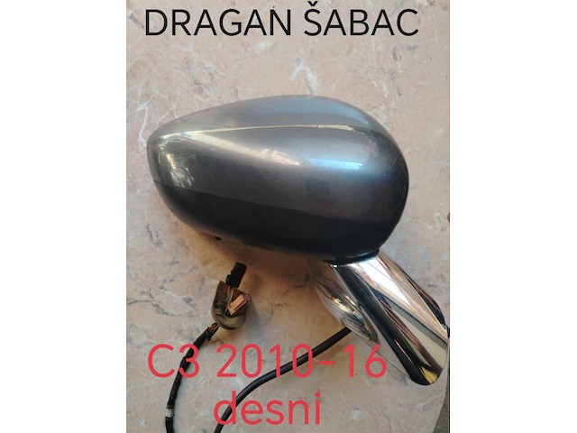 CITROEN C3 retrovizor desni 2010-16 tamno siv