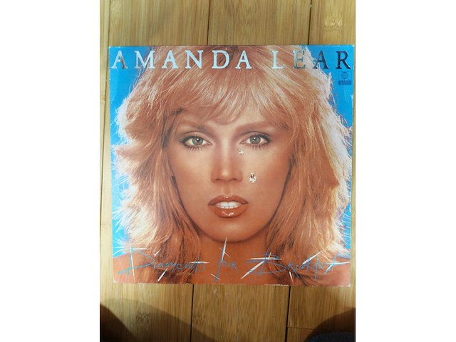AMANDA LEAR - dva albuma po ceni jednog