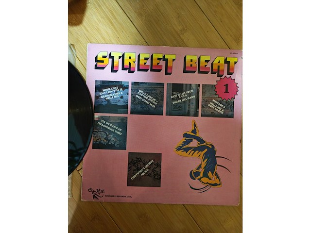 STREET BEAT 1 LP