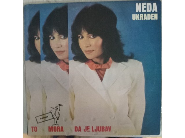 Neda Ukraden