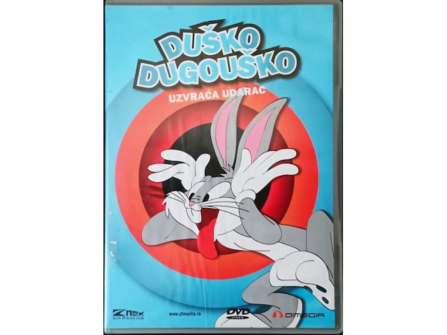 Dusko Dugousko-Uzvraca Udarac DVD