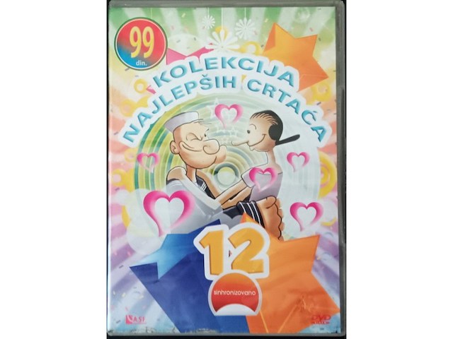 Kolekcija Najlepsih Crtaca 12-Sinhronizovano DVD