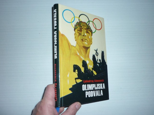 Ljubodrag Simonović OLIMPIJSKA PODVALA