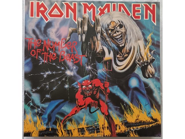 IRON MAIDEN - The NUMBER OF THE BEAST (Mint !!!)